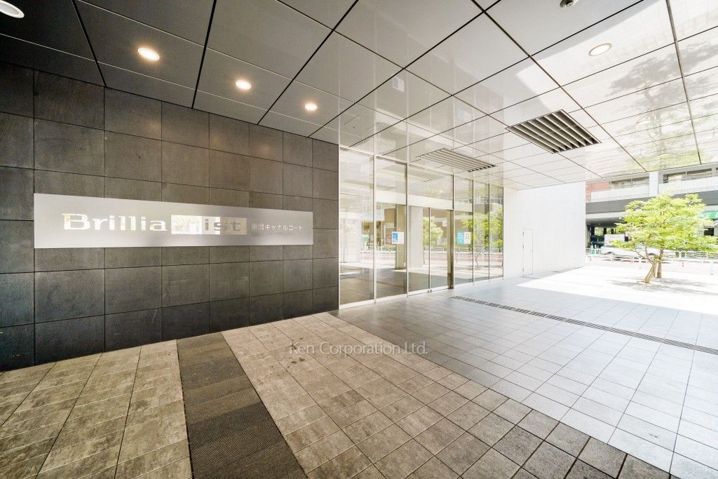 Brillia ist 東雲キャナルコート｜KENの高級マンション情報