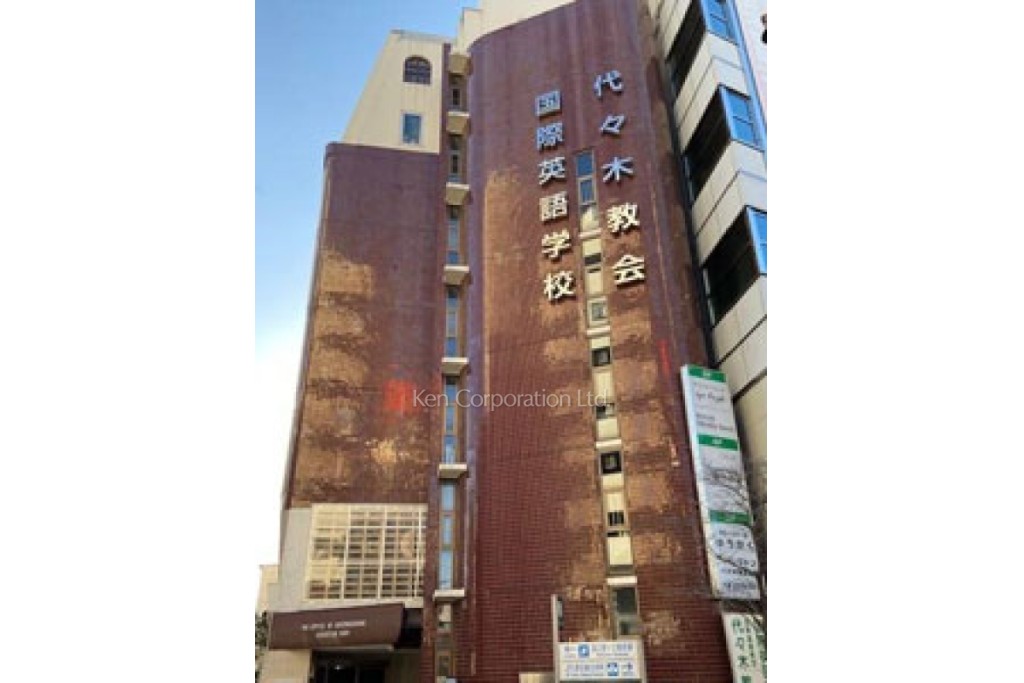 YKビル｜オフィス情報のケン・コーポレーション