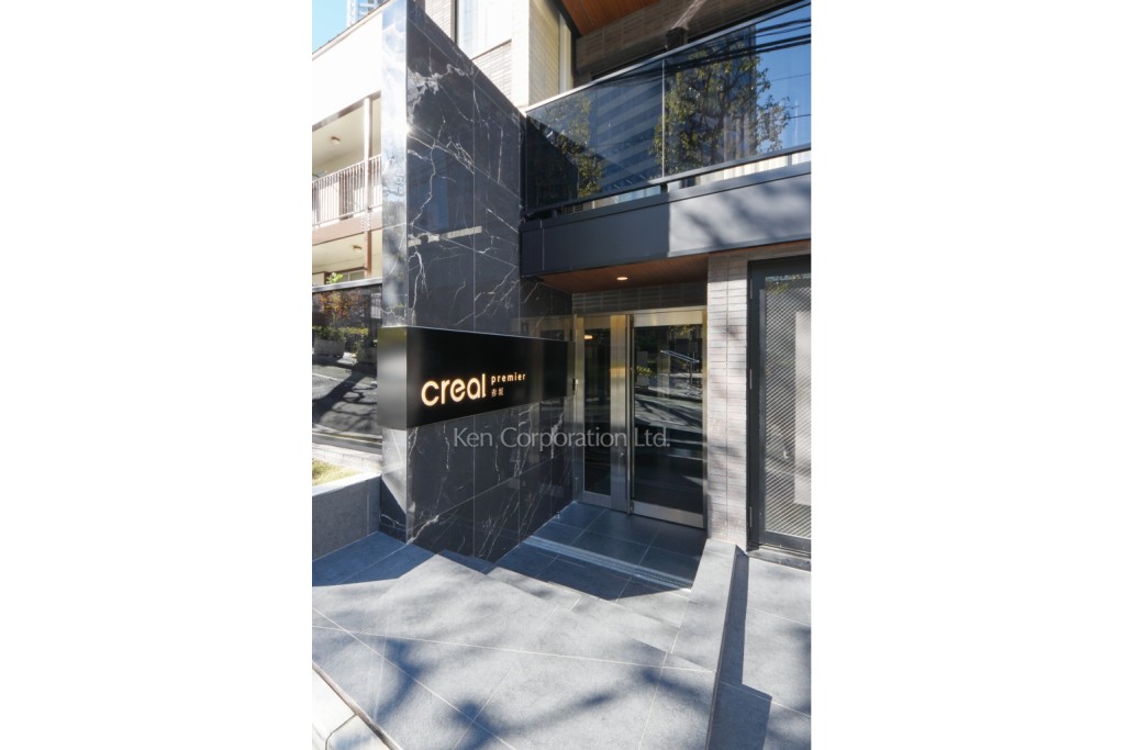 CREAL premier赤坂｜オフィス情報のケン・コーポレーション