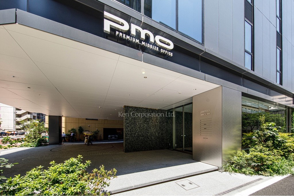 PMO新橋｜オフィス情報のケン・コーポレーション